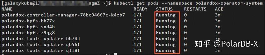 实践教程之如何在ARM平台部署PolarDB-X - 知乎