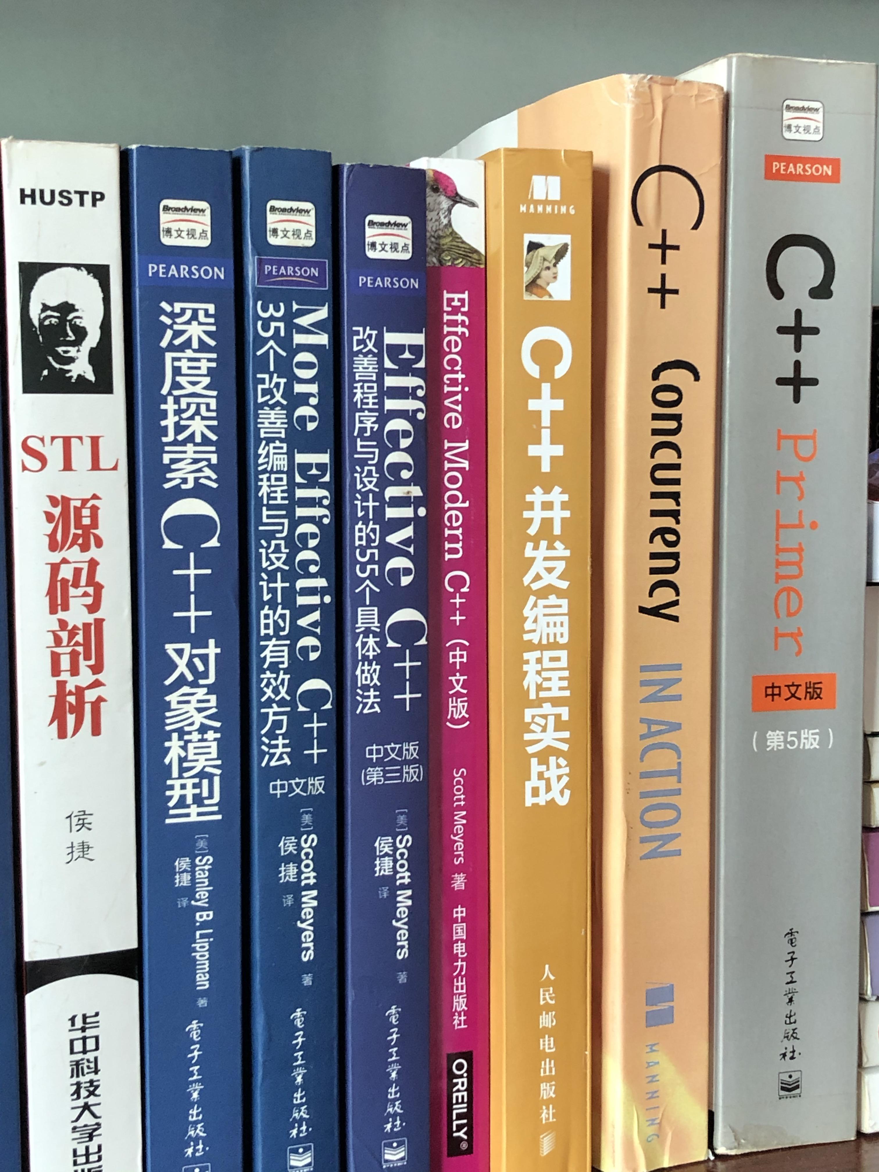 《STL源码剖析》和《Effective STL》这两本书的内容是否有些过时？ - 知乎
