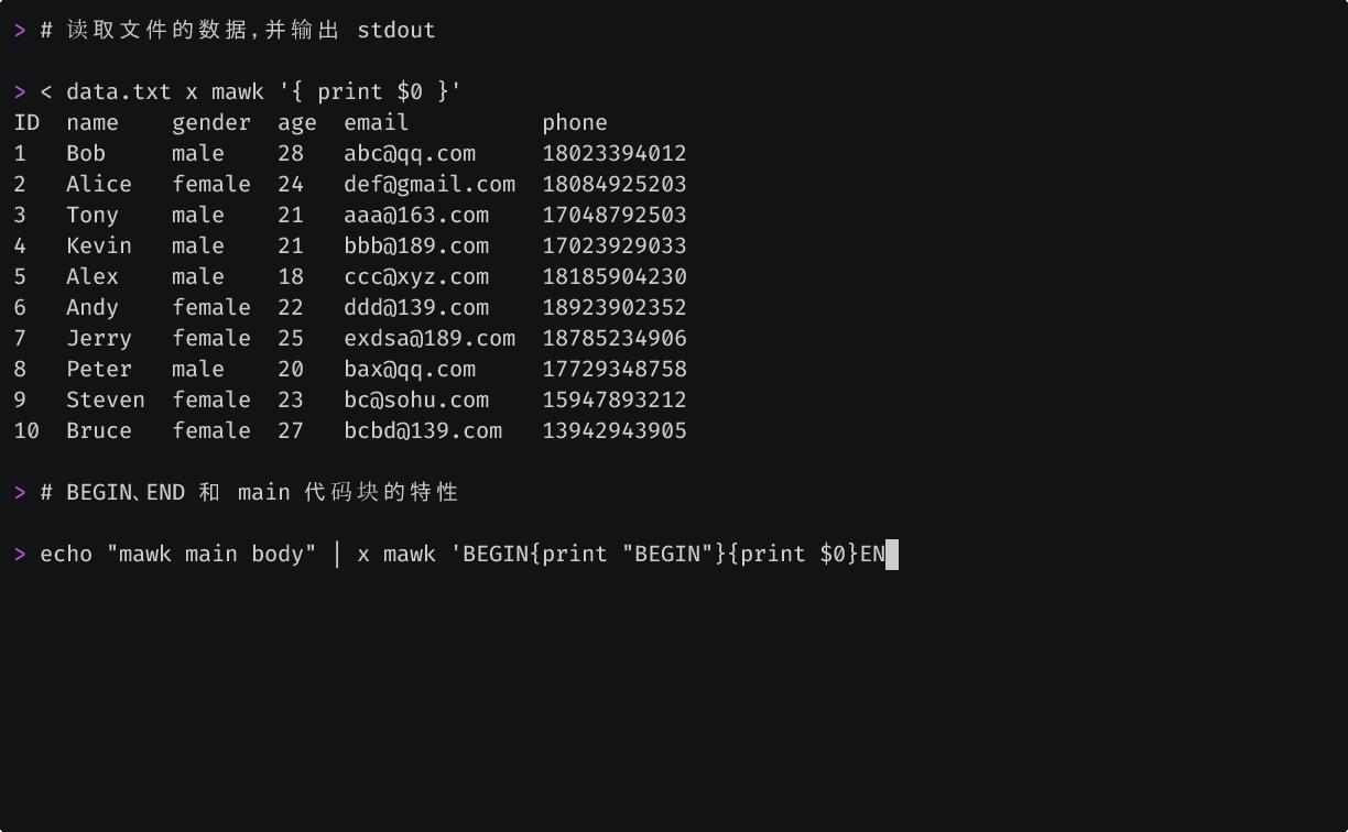 x-cmd pkg | mawk - 强大的文本处理工具 - 知乎