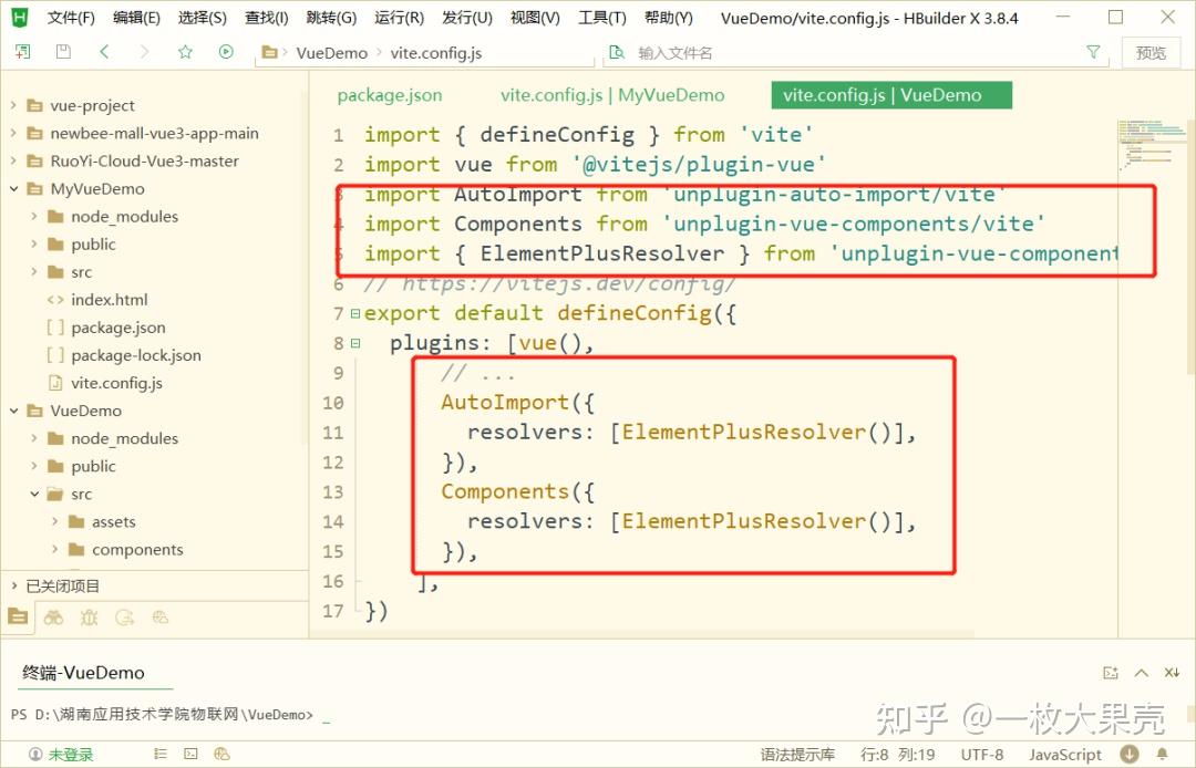 SpringBoot_Vue3 《Hello World 》项目入门教程 - 知乎