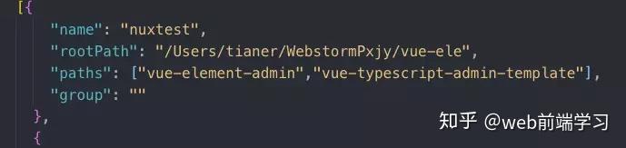 VSCode前端必备插件，有可能你装了却不知道如何使用？ - 知乎