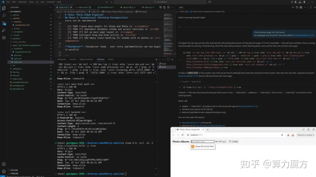 Spec-Kit+Copilot打造AI规格驱动开发 - 知乎