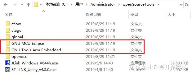 华为物联网操作系统LiteOS内核教程01——IoT-Studio介绍及安装 - 知乎