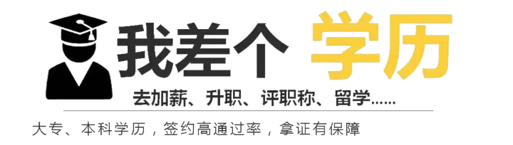 安徽财云教育学历提升中心 - 知乎
