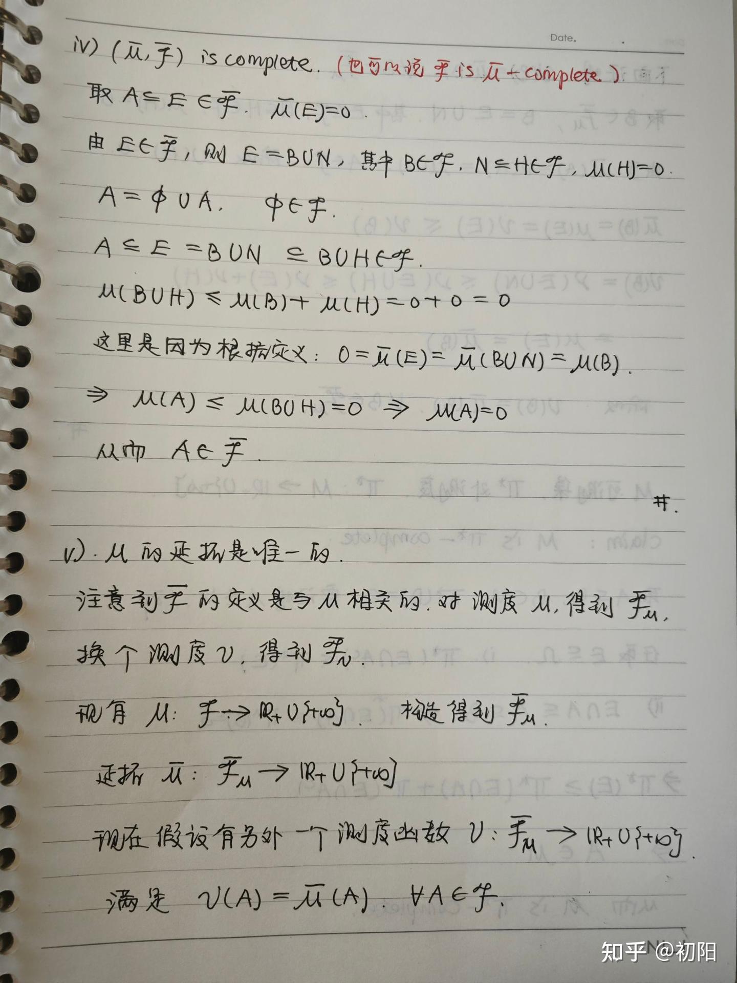 【手写笔记】Measure Theory by Claudio Landim 08 - 知乎