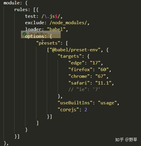 了解babel：polyfill、loader、 preset-env及 core之间的关系 - 知乎