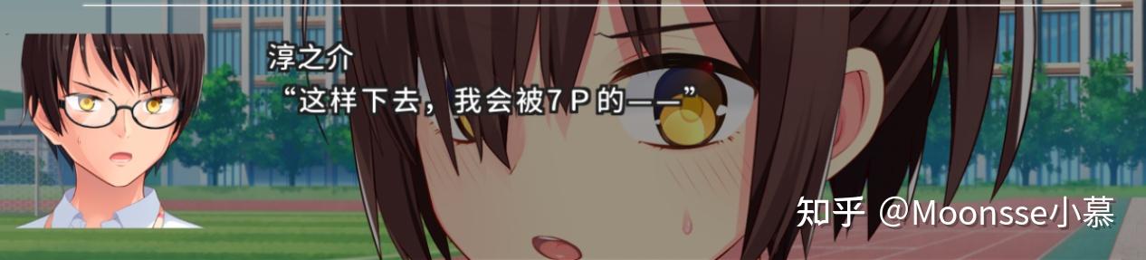 Qruppo 社名作 GAL《拔作岛》商店页上线，你对该游戏有哪些期待？ - 知乎