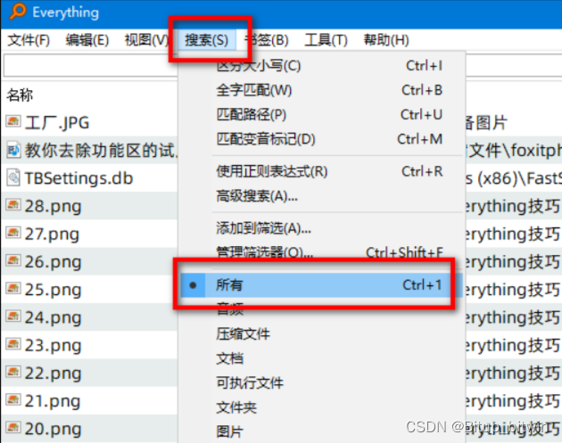 Everything 软件新手入门操作说明 - 知乎