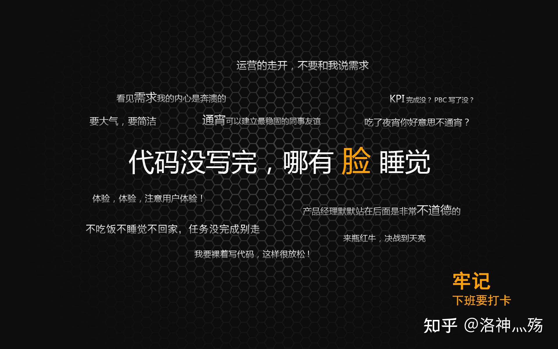 【mysql技术指南】「问题排查案例」mysql报错got An Error Reading Communication Packets问题分析指南 知乎