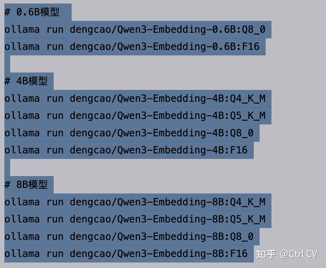 Qwen3-Embedding/Reranker. 模型使用 - 知乎