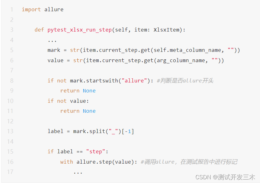 pytest-xlsx：使用hook自定义excel用例的执行方式 - 知乎