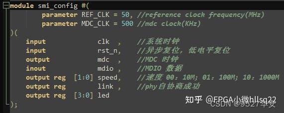Fpga纯verilog实现udp通信，三速网自协商仲裁，动态arp和ping功能，提供工程源码和技术支持 知乎