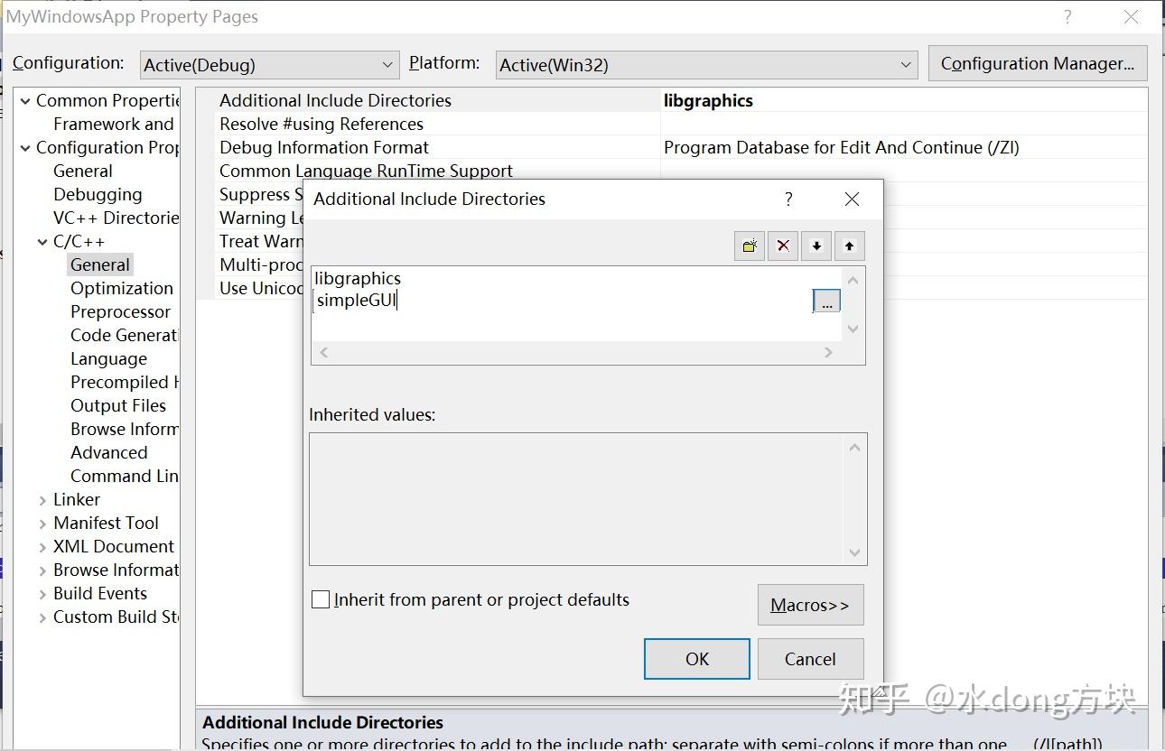 在visual studio中创建win32应用程序 - 知乎
