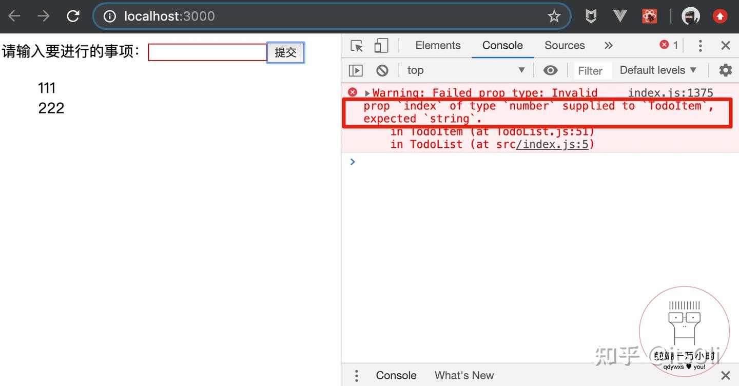 （11）React 进阶——① PropTypes 和 DefaultProps 讲解 | React 基础理论实操 - 知乎