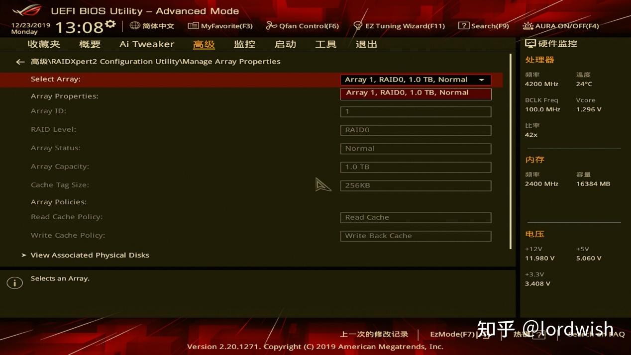 RAID0后读写性能会变为单块硬盘的N倍？intel、AMD双平台实战 - 知乎