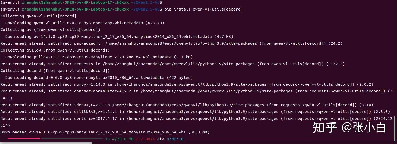 与Janus对标？Qwen 2.5VL初体验（Ubuntu X86) - 知乎