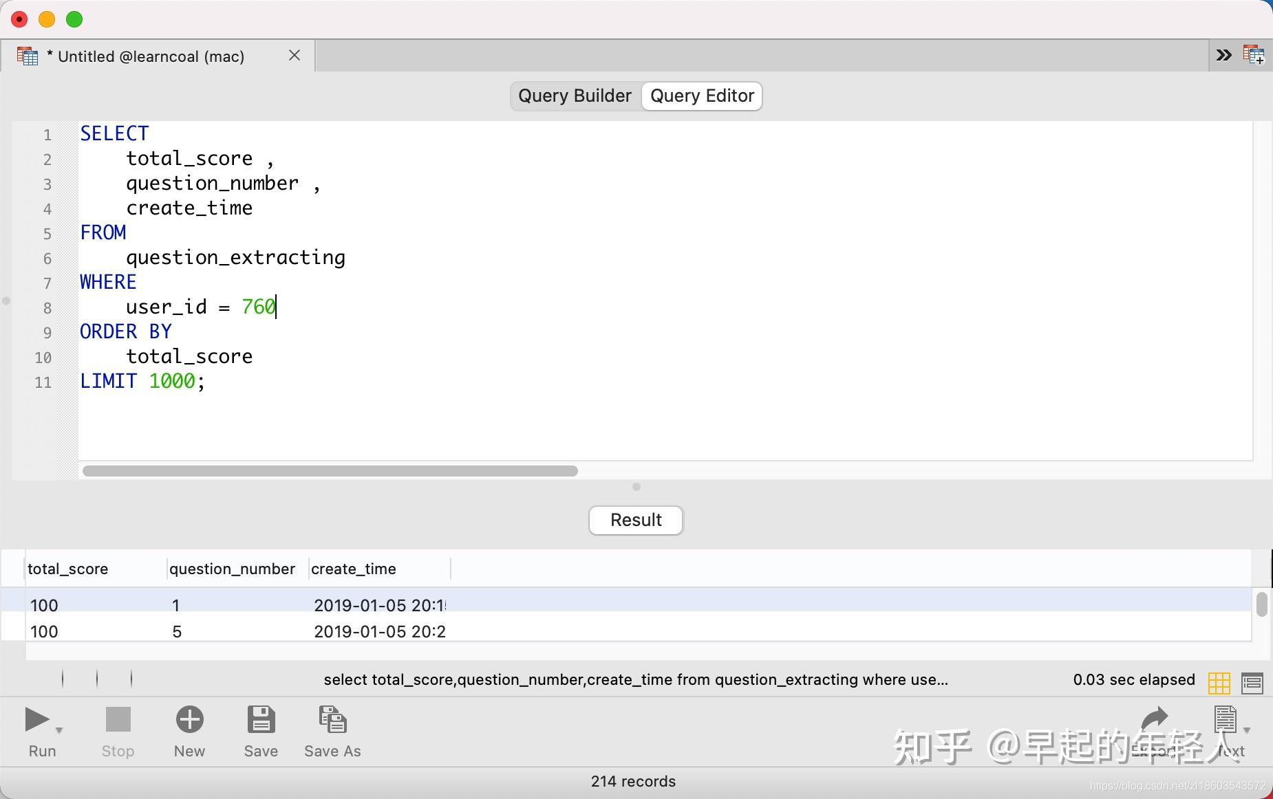 MySql 你知道 order by 是怎么回事吗？ MySql全字段排序与 rowid 排序 - 知乎
