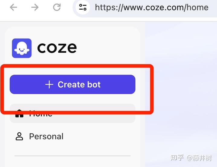 拥抱AI：如何在coze上使用chatgpt - 知乎