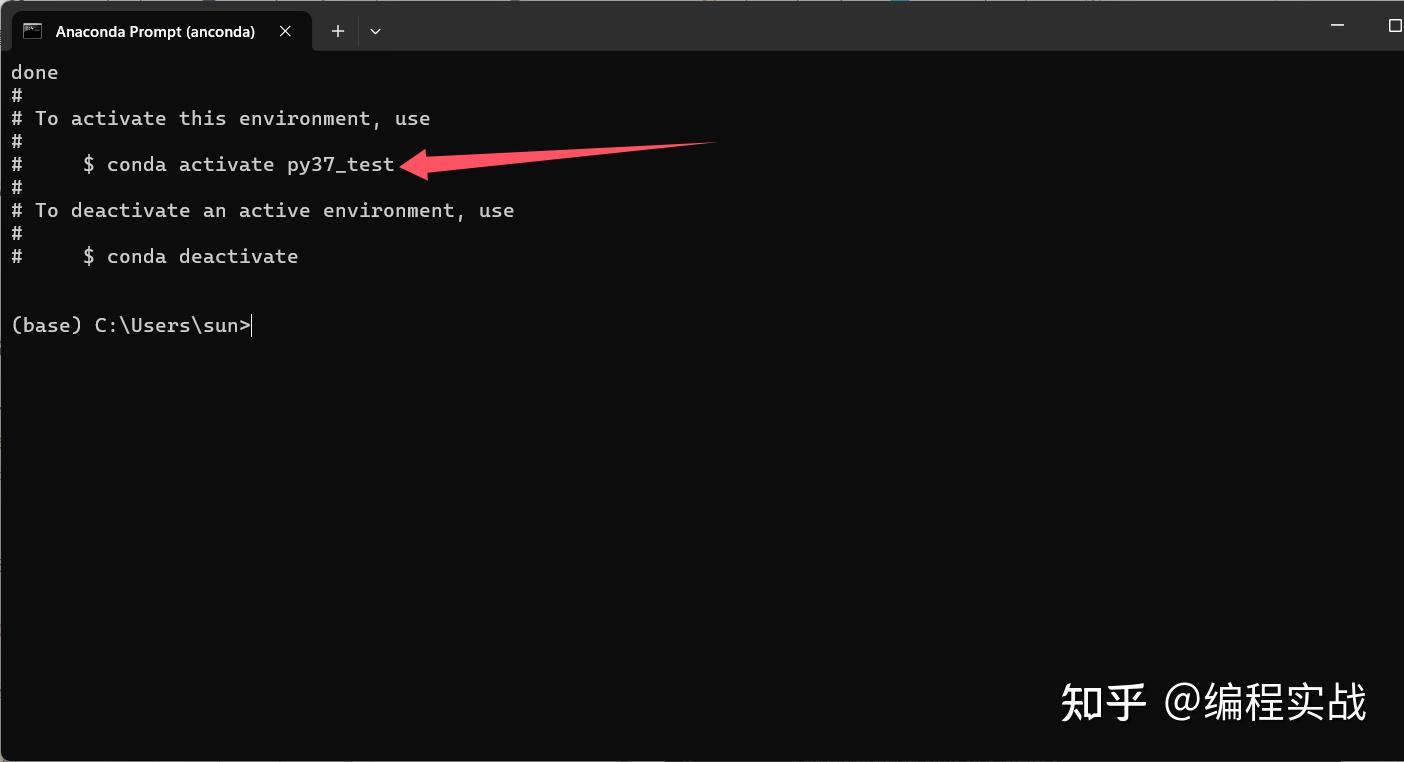 全站最详细的python环境配置 知乎 7341