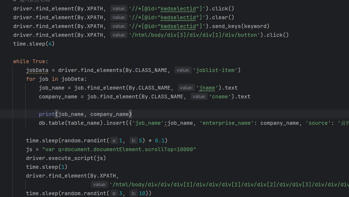 Python Xpath - 知乎