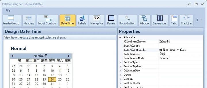推荐一个Winform开源的UI工具包 - 知乎