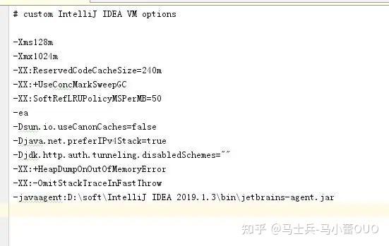 IDEA设置JVM参数基础入门知识 - 知乎