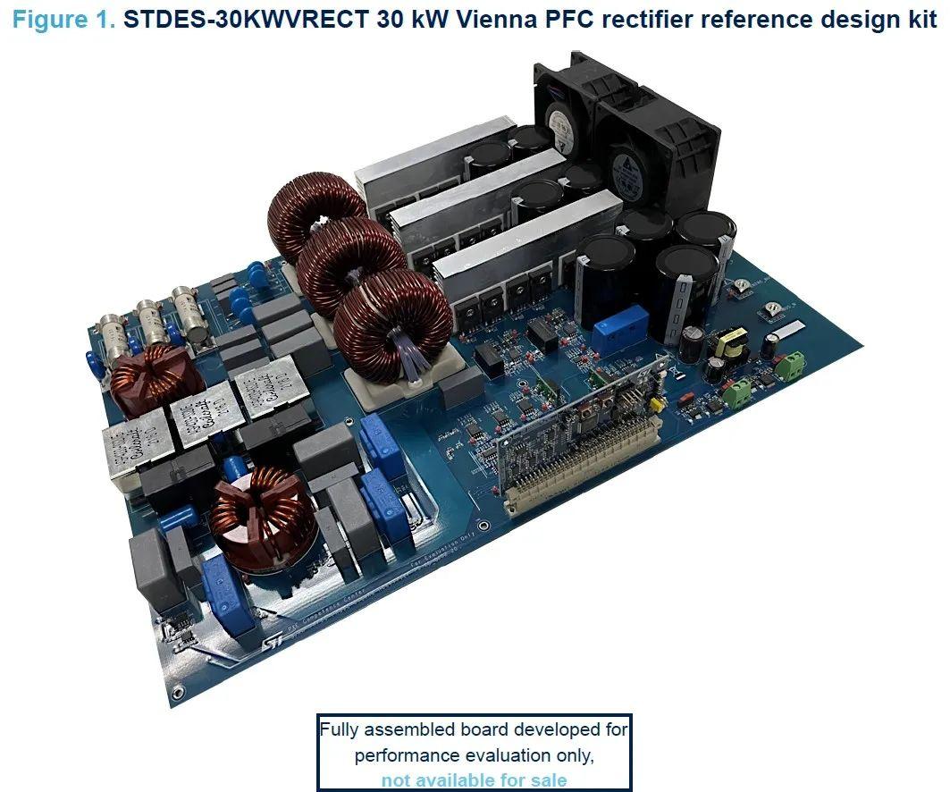 基于STDES-30KWVRECT 30 kW Vienna PFC 整流器入门参考设计 - 知乎