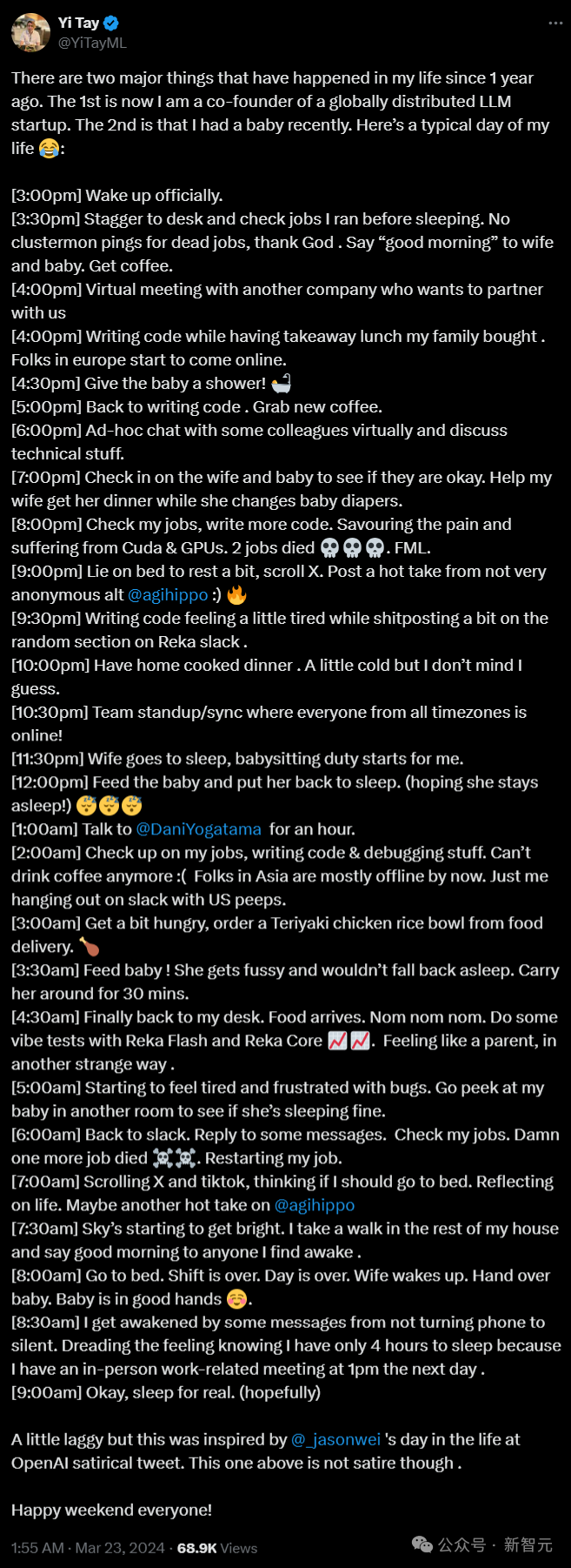 逃回大厂！谷歌天才科学家Yi Tay——639天创业血泪史 - 知乎