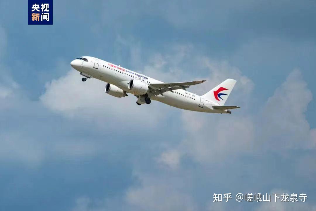 C919、C929中国航空业两颗璀璨明珠 - 知乎