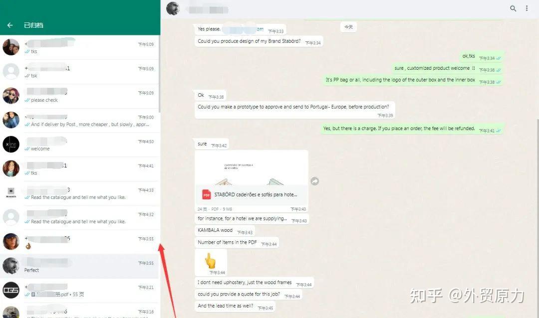 分享一些高质量的whatsapp聊天方法很话术 - 知乎
