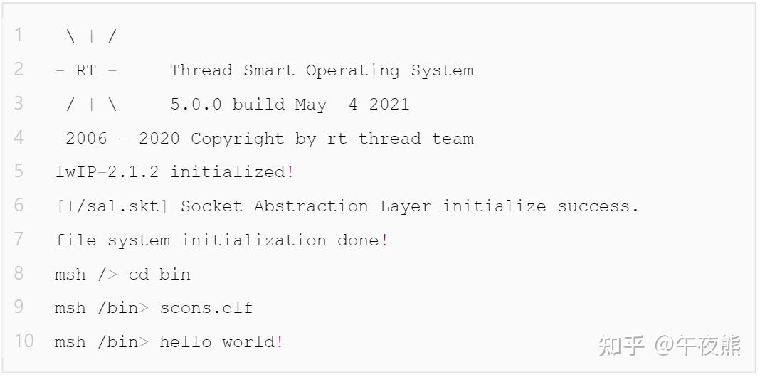 RT-Thread Smart和树莓派：应用开发入门 - 知乎