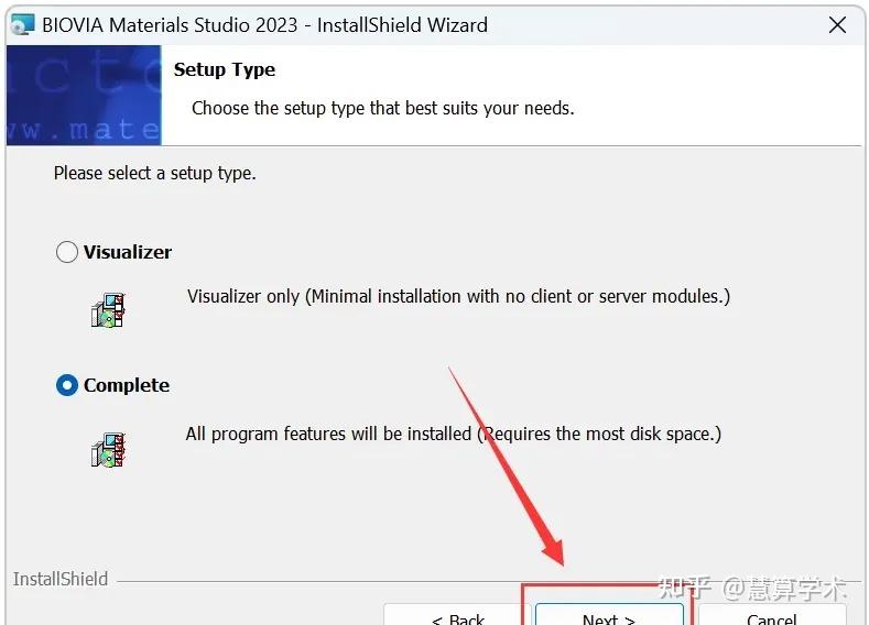 Materials Studio 2023保姆及别下载安装教程 - 知乎