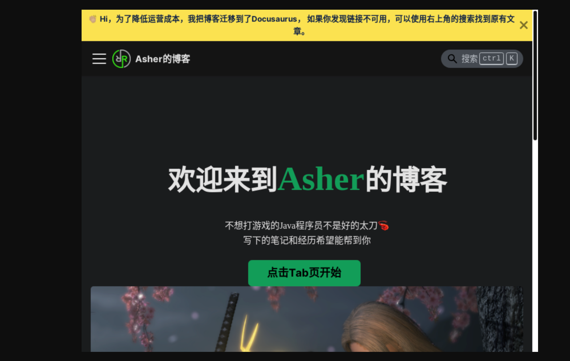 Cloudflare Browser Rendering(浏览器呈现) 体验 - 知乎