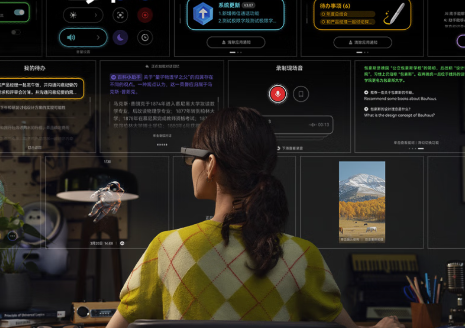 雷鸟X3 Pro新品发布：8999元起，43英寸空中透明屏 - 知乎