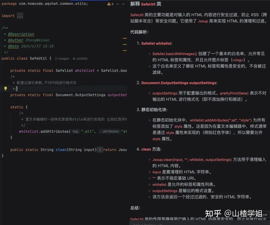 PyCharm接入DeepSeek实现AI编程！ - 知乎