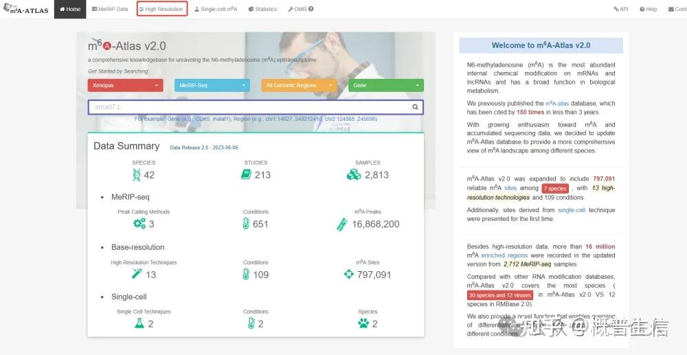 m6A数据库玩转攻略，让你的研究‘6’到飞起 - 知乎