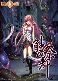 Galgame推荐178|【欧美真人SLG/汉化】后来的生活 The Spinney V0.4.1 汉化版 - 知乎