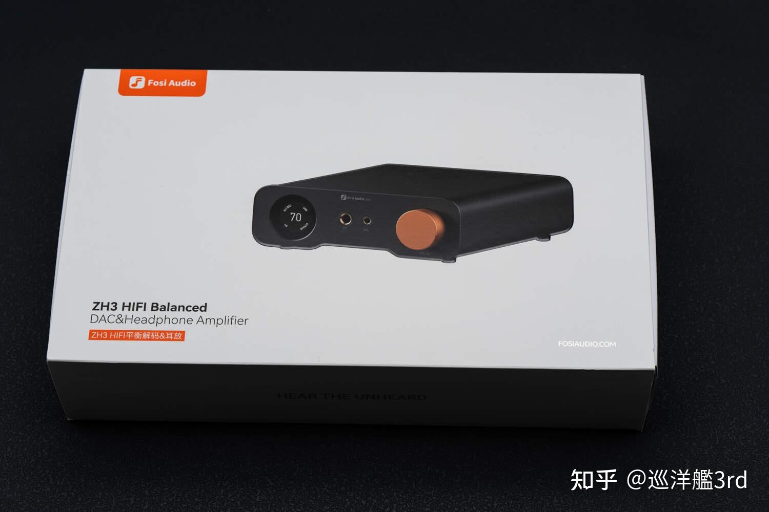 Fosi Audio ZH3：紧凑型高性价比桌面解码耳放一体机 - 知乎
