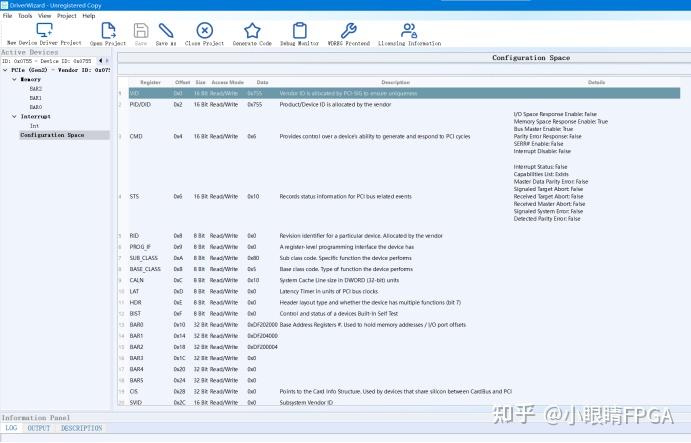 【紫光同创PCIE教程】——使用WinDriver驱动紫光PCIE - 知乎