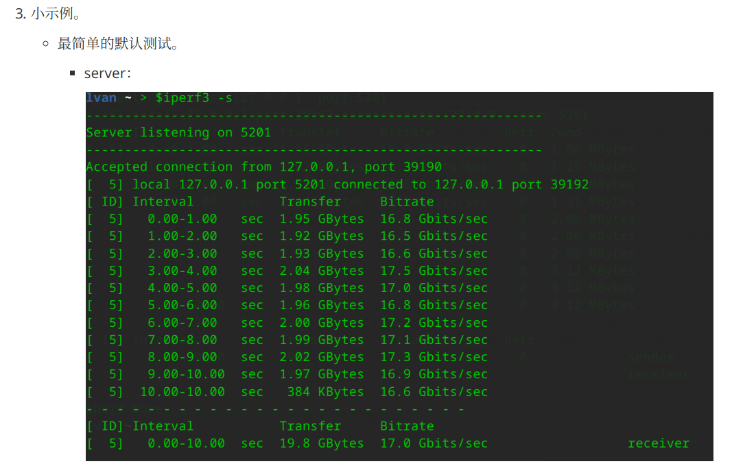 linux工具使用介绍：iperf3网络质量测试工具介绍 - 知乎