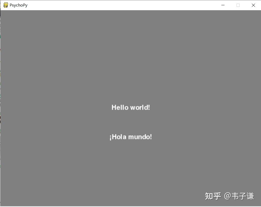 【Python】PsychoPy的安装方法 - 知乎