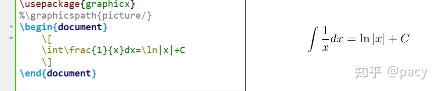 Latex学习笔记5——数学公式 - 知乎