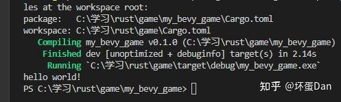 rust基础学习--Bevy简单入门 - 知乎