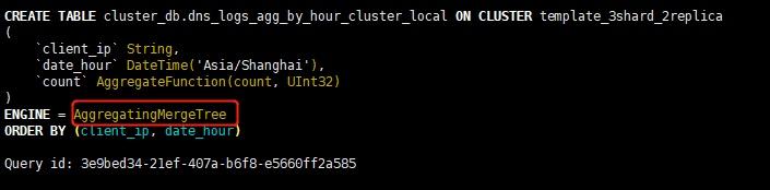 Clickhouse的AggregatingMergeTree玩法 - 知乎