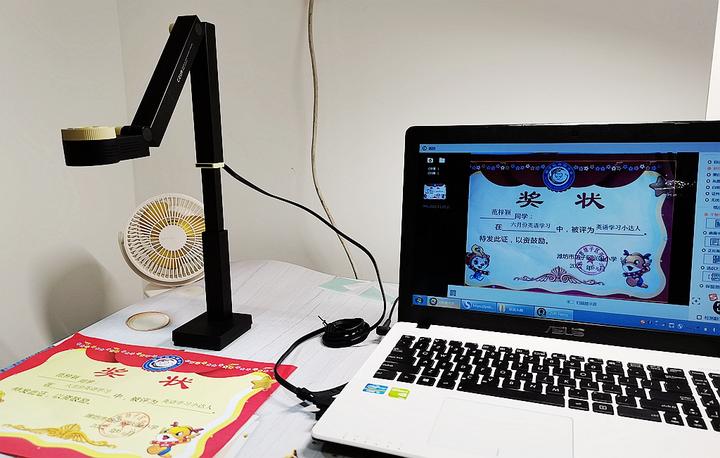 成者 Fancy S 视频展示仪评测：居家网课、上班办公必备神器！ - 知乎