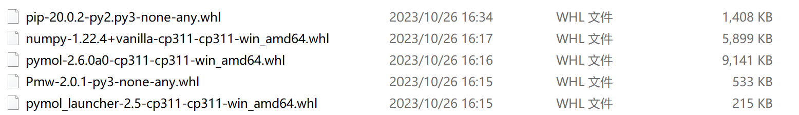 开源版pymol的下载与安装（写给自己） - 知乎