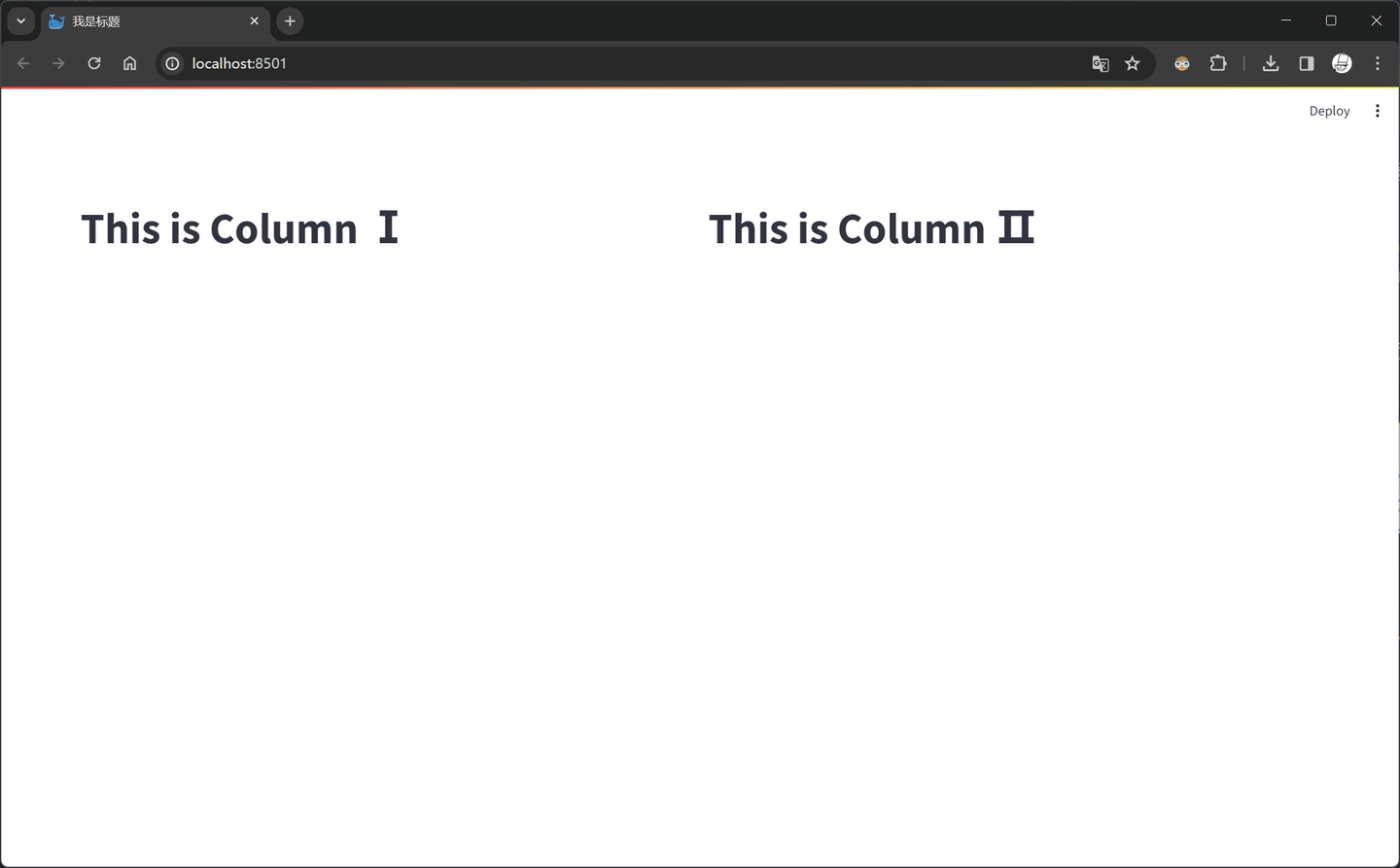 简洁而优雅地展示你的算法和数据——streamlit教程（一） 原理介绍与布局控制 - 知乎