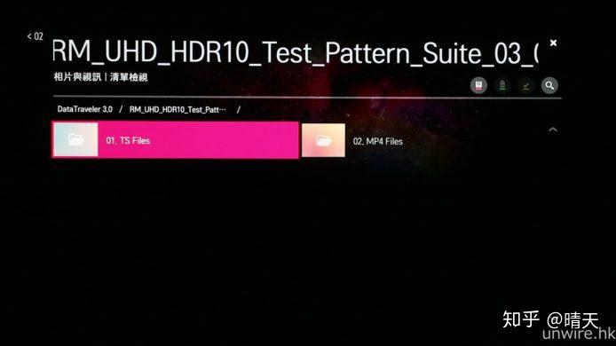 4K HDR 电视调校攻略教程 - 知乎