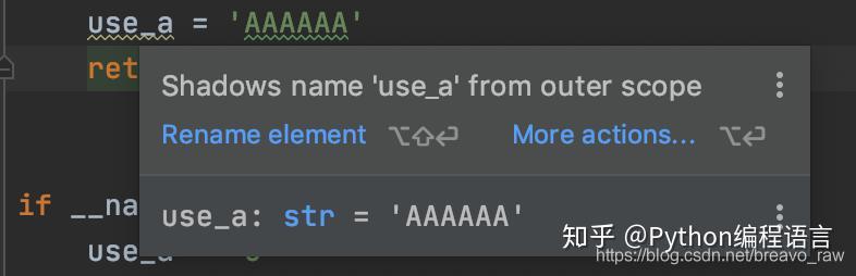来自Pycharm的善意提醒，Python需要注意的小细节 - 知乎