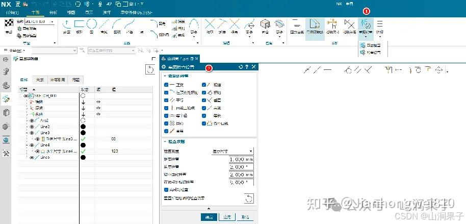UG NX 2412真正的大进步。。。 - 知乎